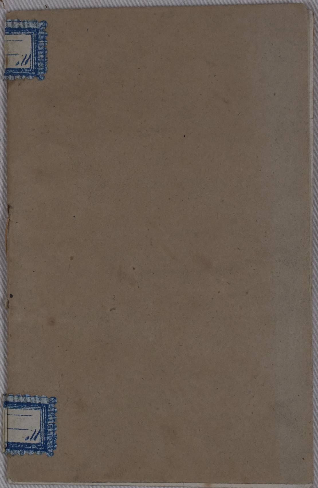 Durham University Calendar 1833
